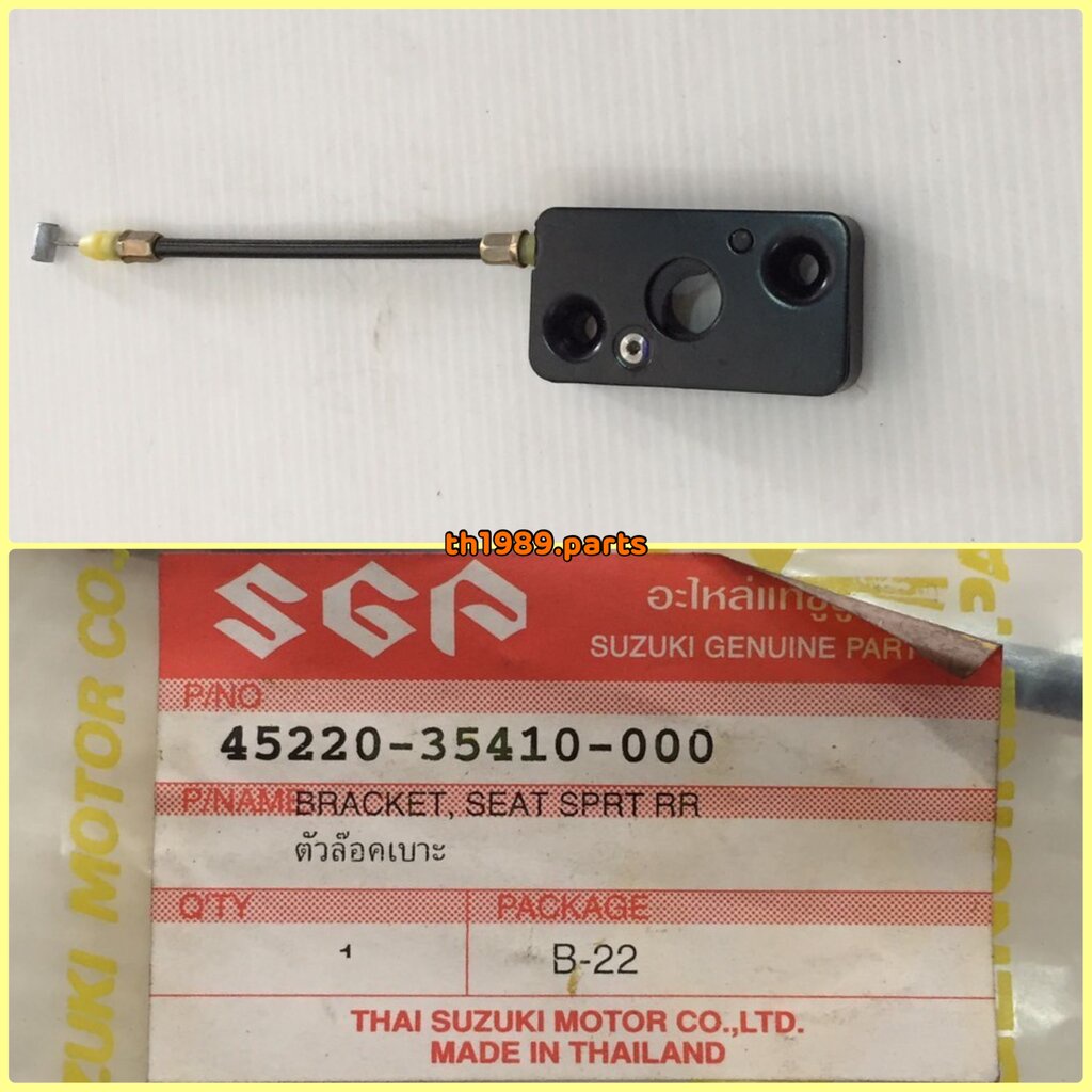 Tekhong1989, ร้านค้าออนไลน์ | Shopee Thailand