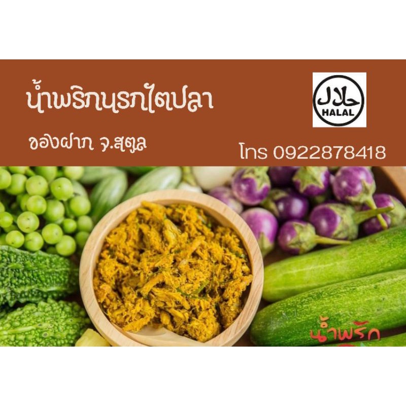 Mataharee, ร้านค้าออนไลน์ | Shopee Thailand