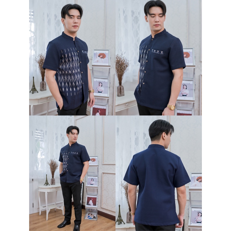 Chomphu Brand, ร้านค้าออนไลน์ | Shopee Thailand