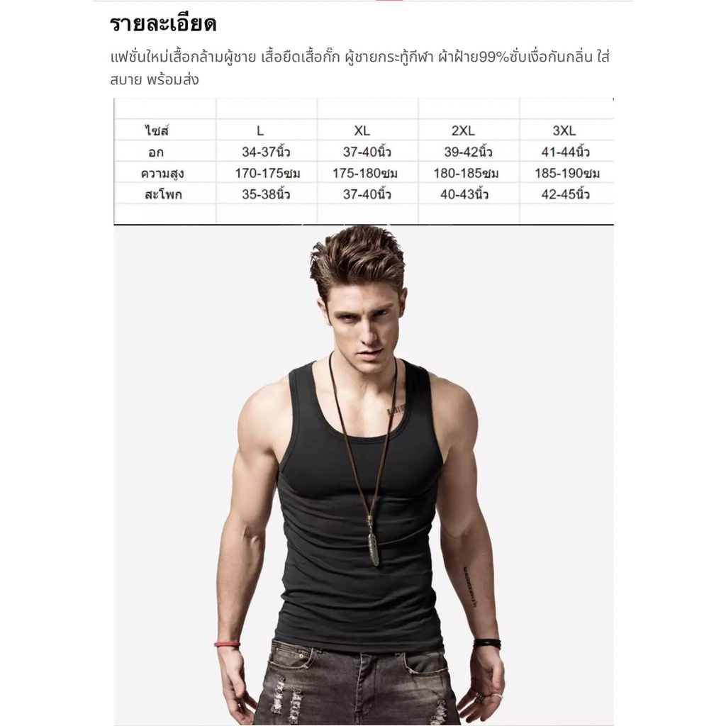 HSL.SHOP, ร้านค้าออนไลน์ | Shopee Thailand