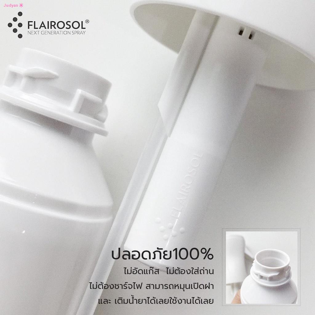 Judyan☀, ร้านค้าออนไลน์ | Shopee Thailand