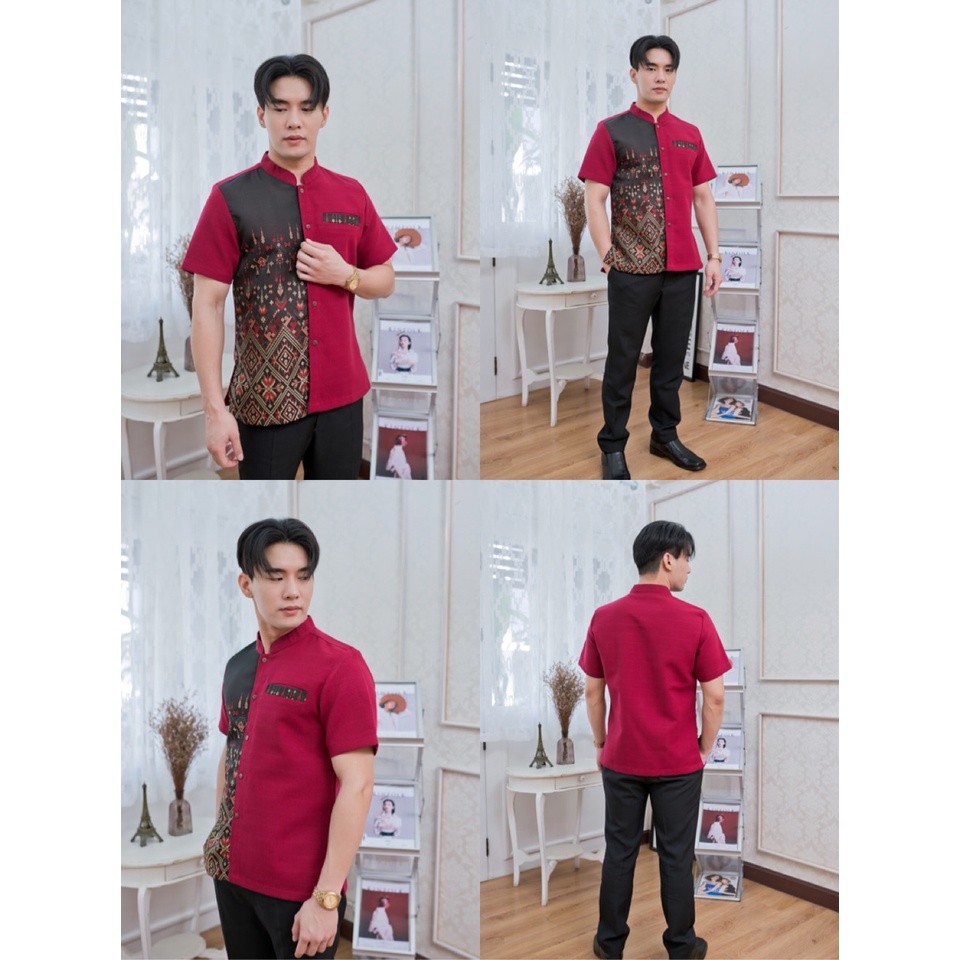 Chomphu Brand, ร้านค้าออนไลน์ | Shopee Thailand