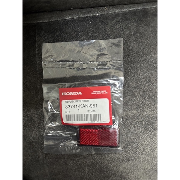 ติ๊ก อะไหล่เดิม, ร้านค้าออนไลน์ | Shopee Thailand