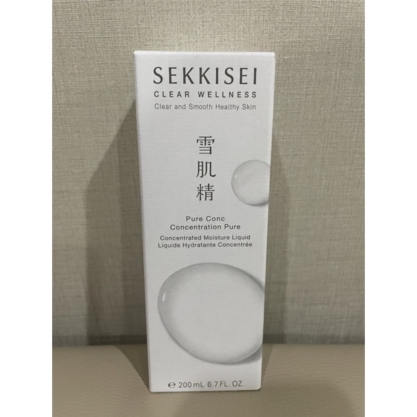 Azurous, ร้านค้าออนไลน์ | Shopee Thailand