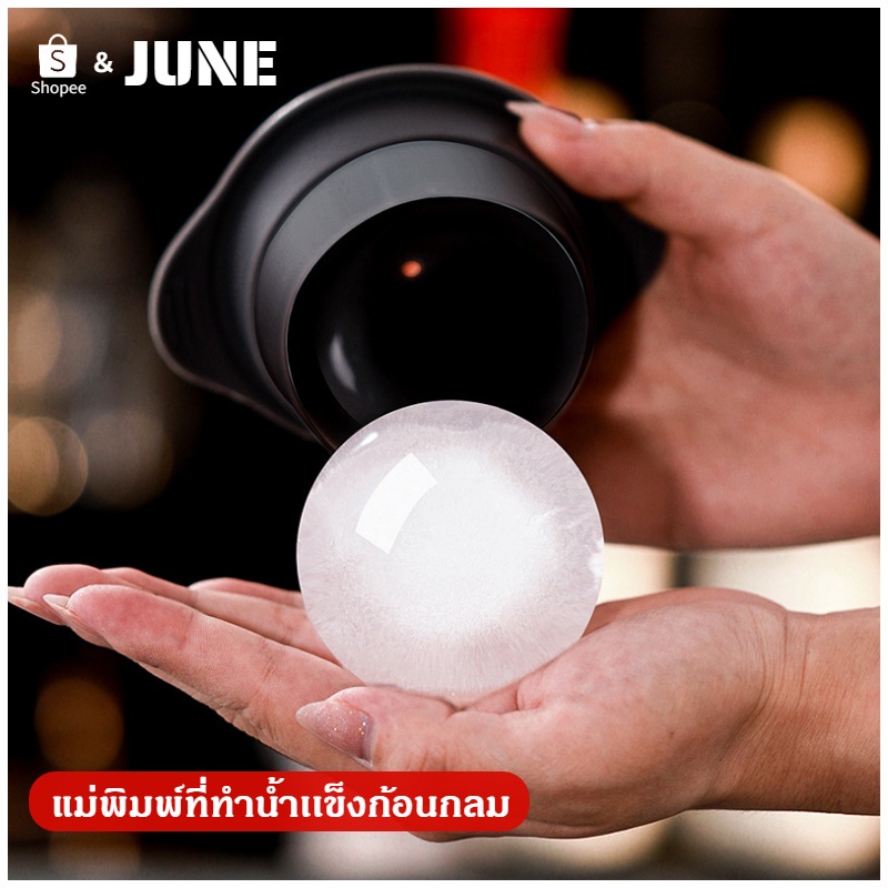 junei-official, ร้านค้าออนไลน์ | Shopee Thailand