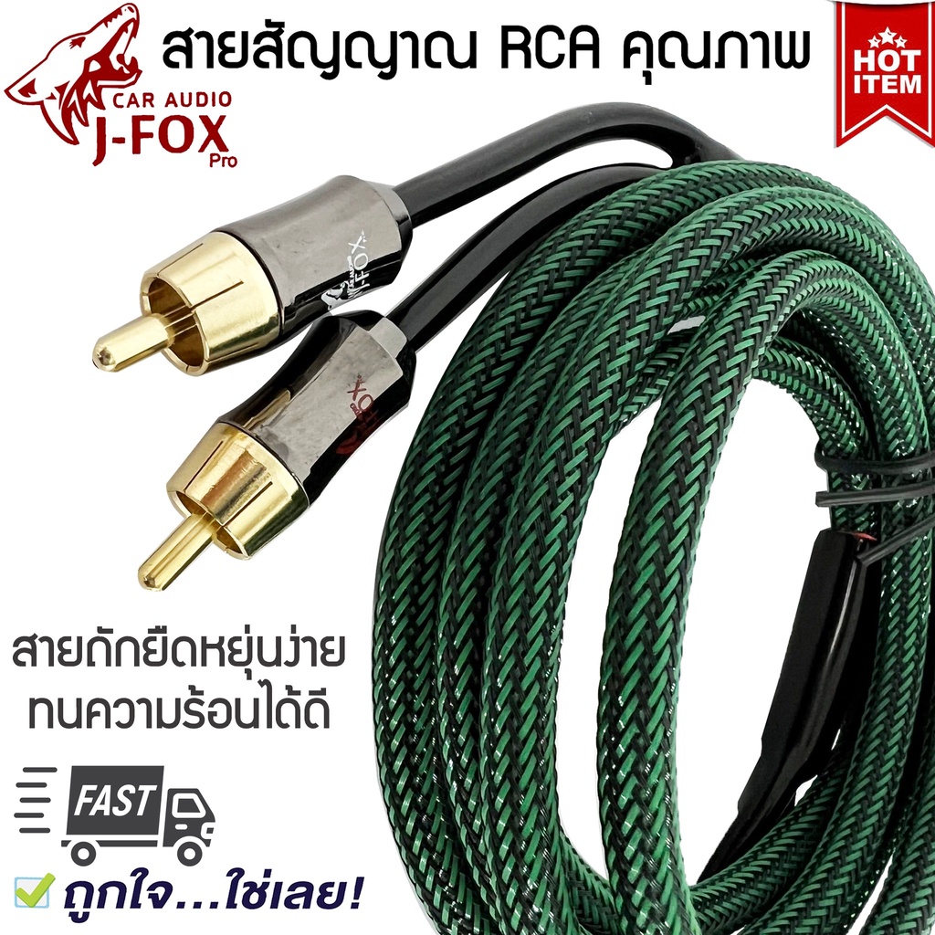 TWENTY CAR, ร้านค้าออนไลน์ | Shopee Thailand