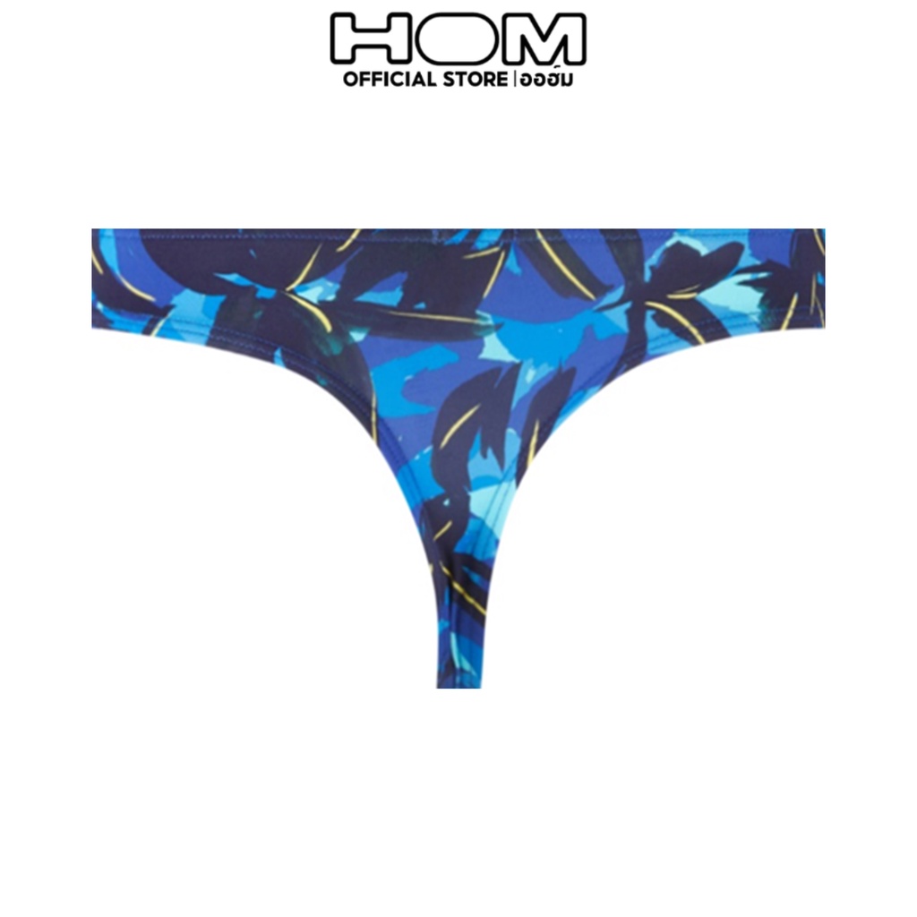 สั่งซื้อสินค้าออนไลน์จาก HOM Thailand_Official Store | Shopee Thailand