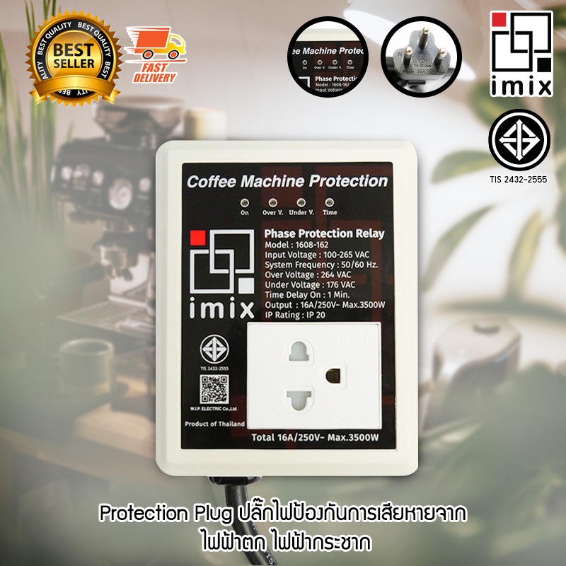 Barista Town, ร้านค้าออนไลน์ | Shopee Thailand