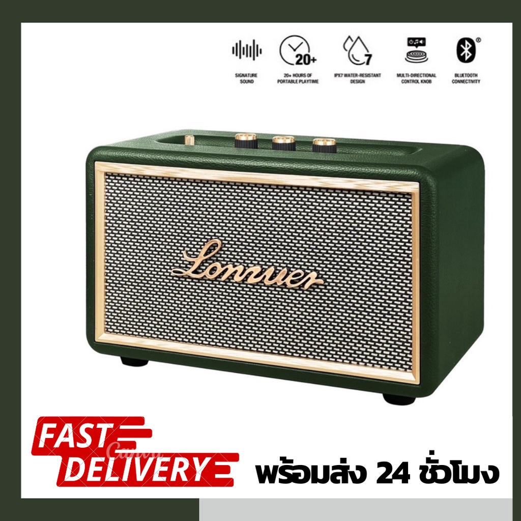 LVEIO Thailand Official, ร้านค้าออนไลน์ | Shopee Thailand