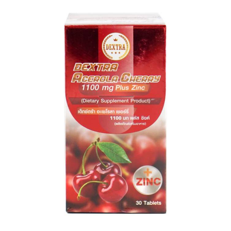 Unix Pharma+, ร้านค้าออนไลน์ | Shopee Thailand