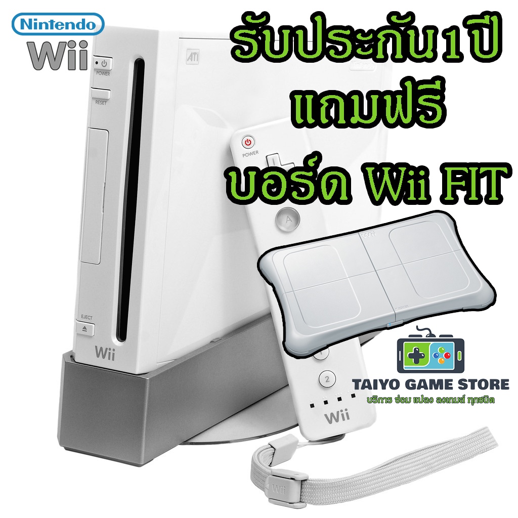TAIYO GAMESTORE, ร้านค้าออนไลน์ | Shopee Thailand
