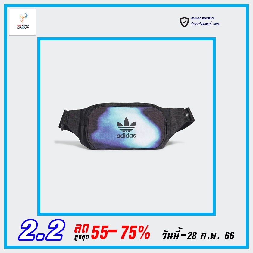 indysport, ร้านค้าออนไลน์ | Shopee Thailand