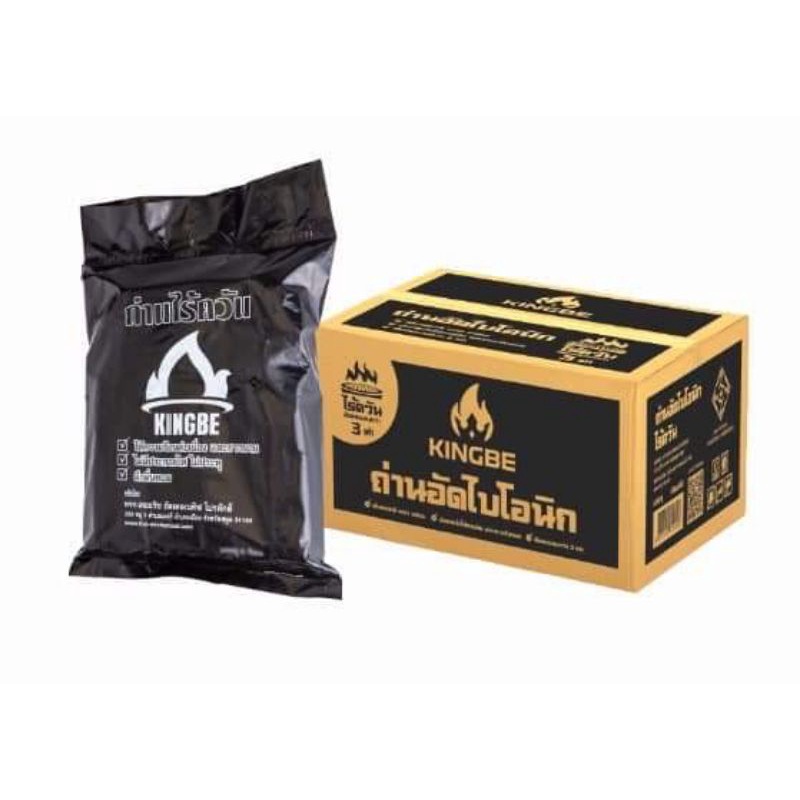 SUNISA Shops, ร้านค้าออนไลน์ | Shopee Thailand