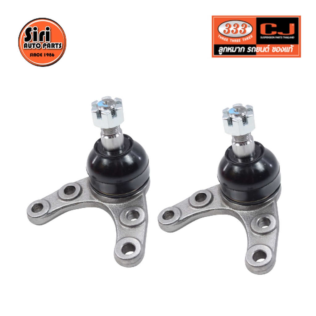 SIRI AUTO PARTS, ร้านค้าออนไลน์ | Shopee Thailand