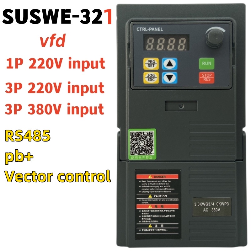 suswe.th, ร้านค้าออนไลน์ | Shopee Thailand