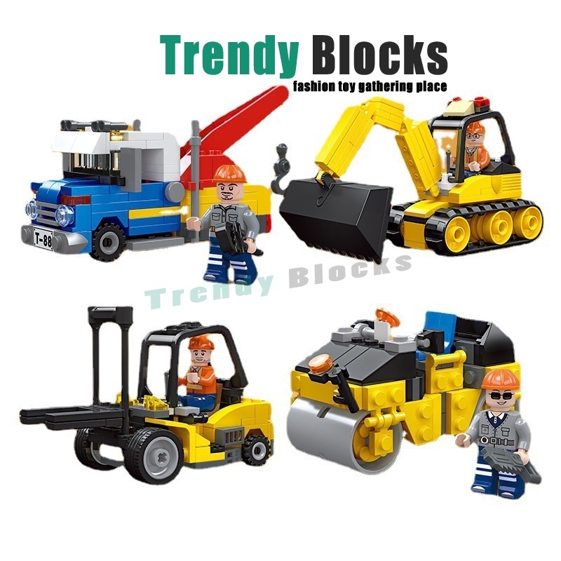 Trendy Blocks.th, ร้านค้าออนไลน์ | Shopee Thailand