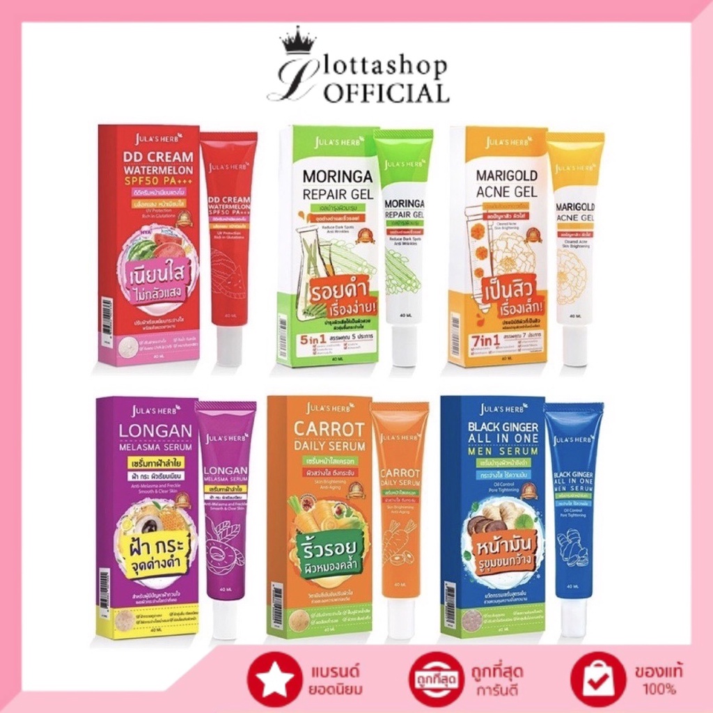 Lotta shop, ร้านค้าออนไลน์ | Shopee Thailand