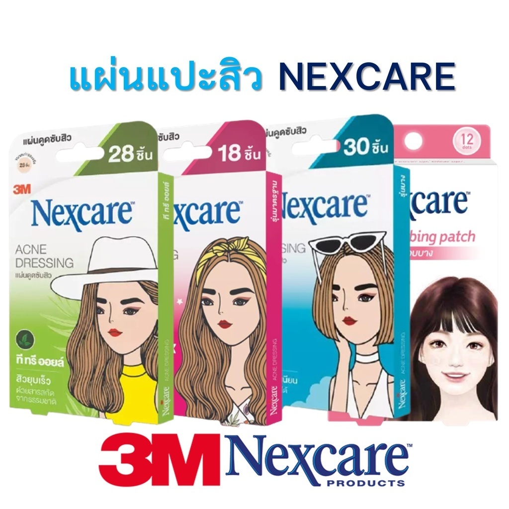 Extrahub, ร้านค้าออนไลน์ | Shopee Thailand