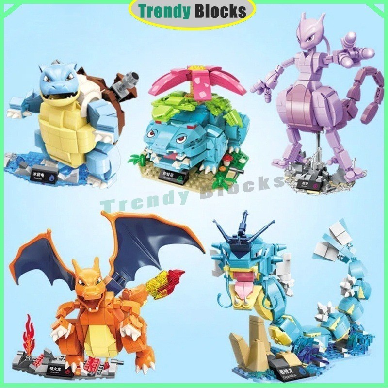 Trendy Blocks.th, ร้านค้าออนไลน์ | Shopee Thailand