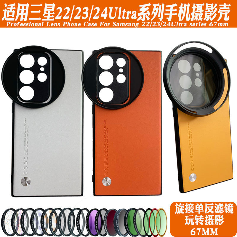 ห้างสรรพสินค้า Weiming Digital, ร้านค้าออนไลน์ | Shopee Thailand