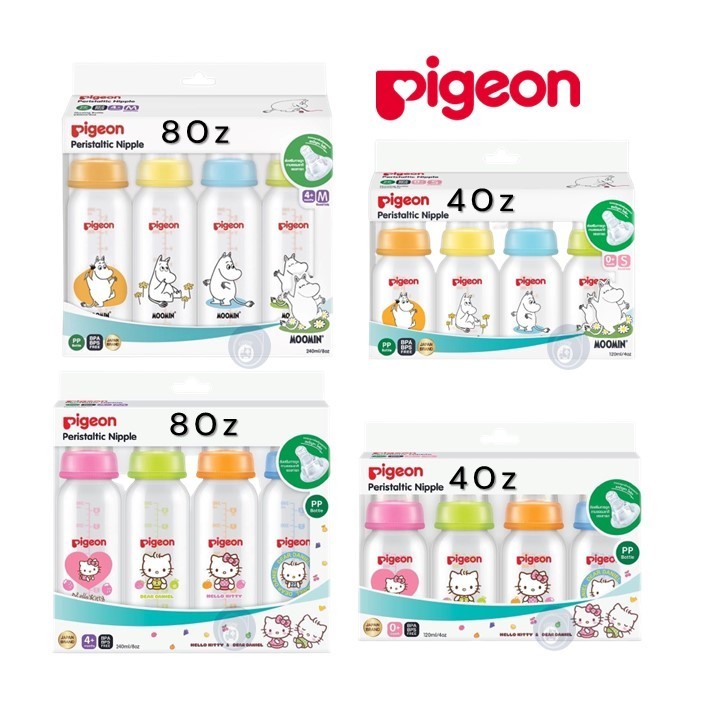 Extrahub, ร้านค้าออนไลน์ | Shopee Thailand