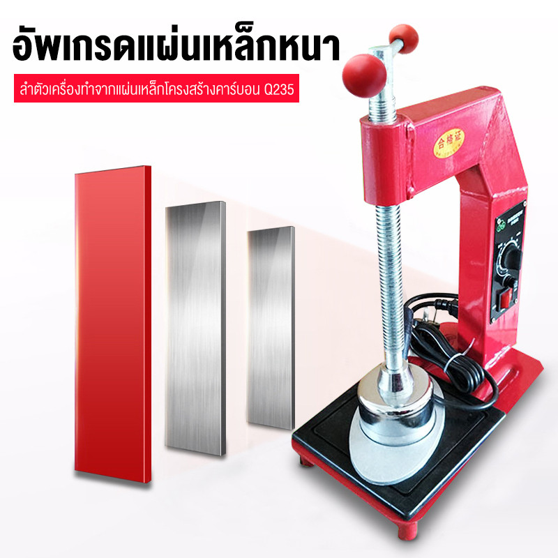 สั่งซื้อสินค้าออนไลน์จาก Tonivaso | Shopee Thailand