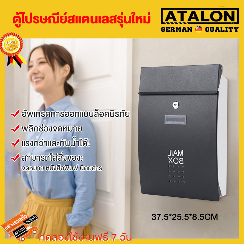 สั่งซื้อสินค้าออนไลน์จาก Tonivaso | Shopee Thailand