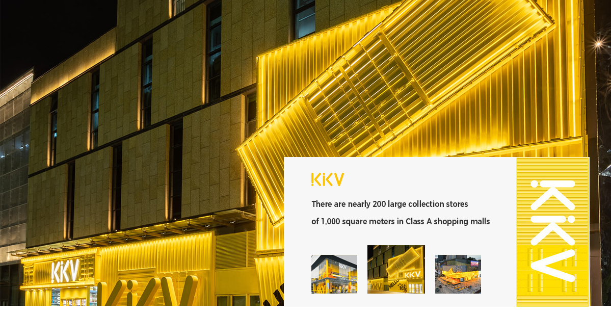 KKV Official Store, ร้านค้าออนไลน์ | Shopee Thailand