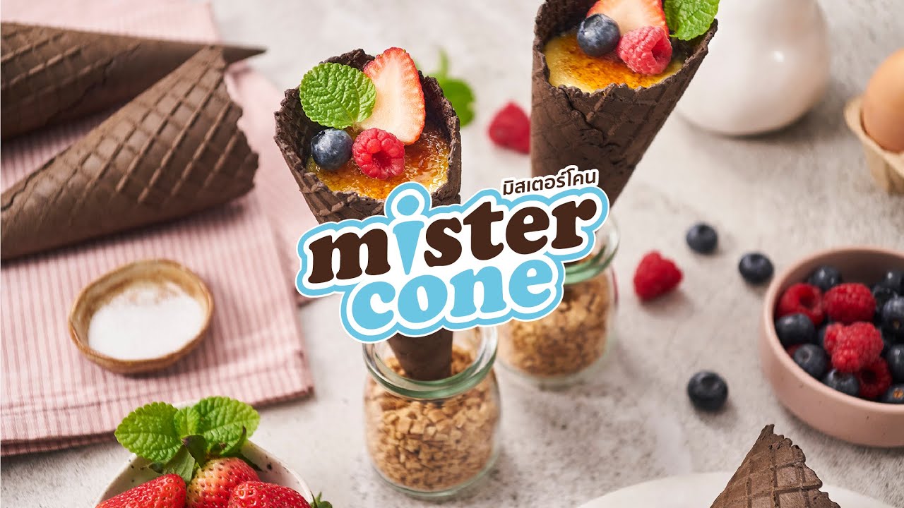 สั่งซื้อสินค้าออนไลน์จาก mistercone_official | Shopee Thailand