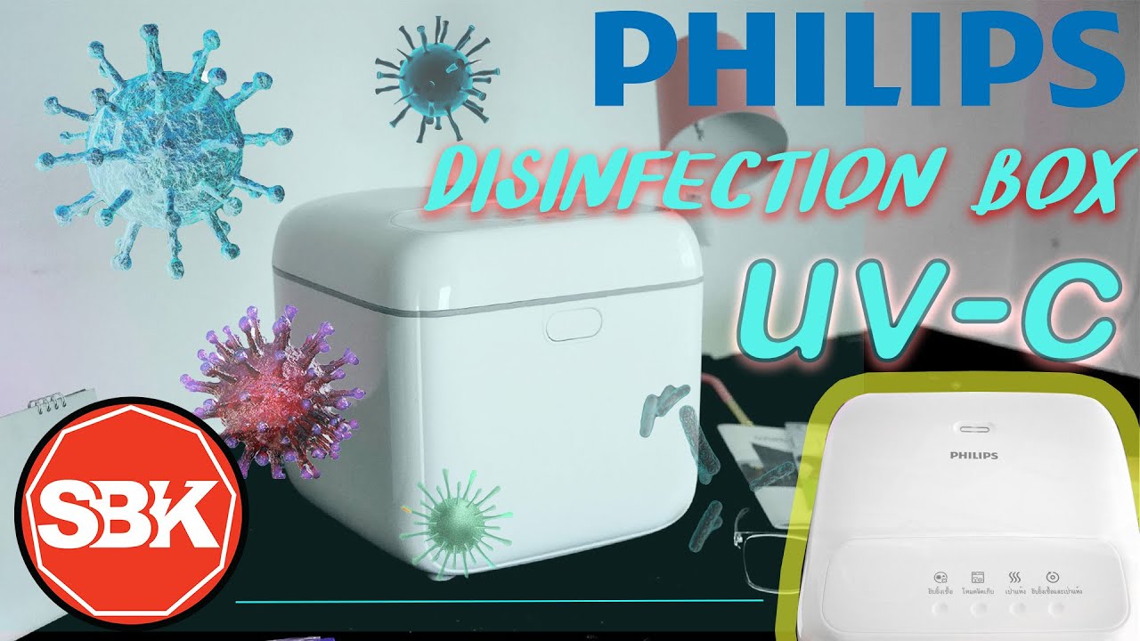 SBKL SHOP, ร้านค้าออนไลน์ | Shopee Thailand