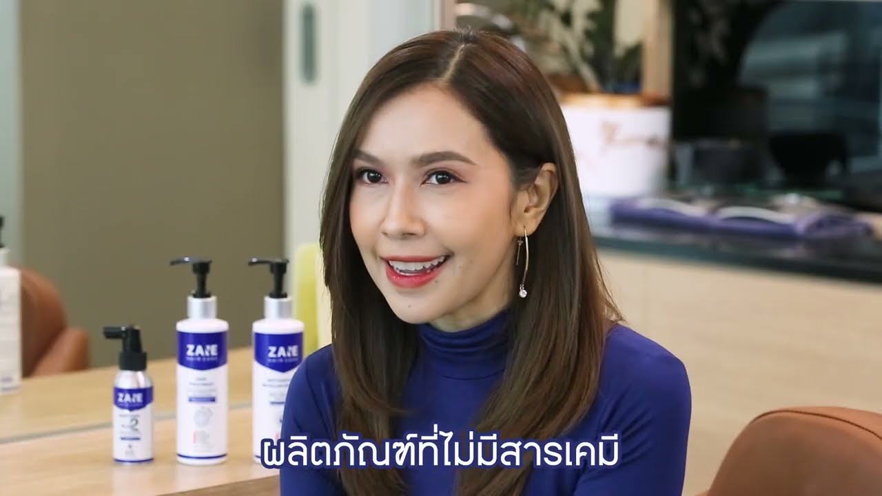 สั่งซื้อสินค้าออนไลน์จาก Wellnessmarkshop_official | Shopee Thailand