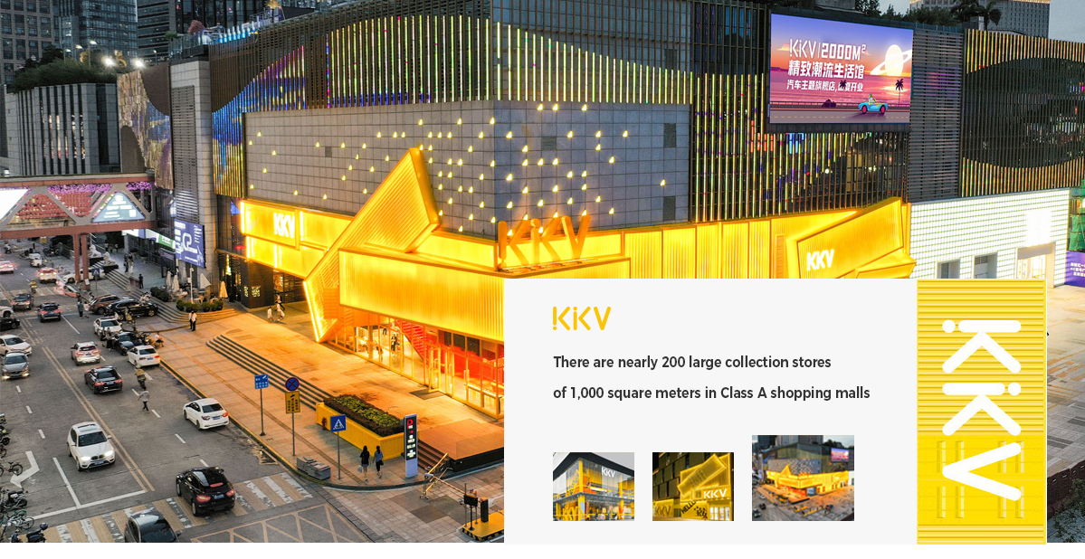 KKV Official Store, ร้านค้าออนไลน์ | Shopee Thailand