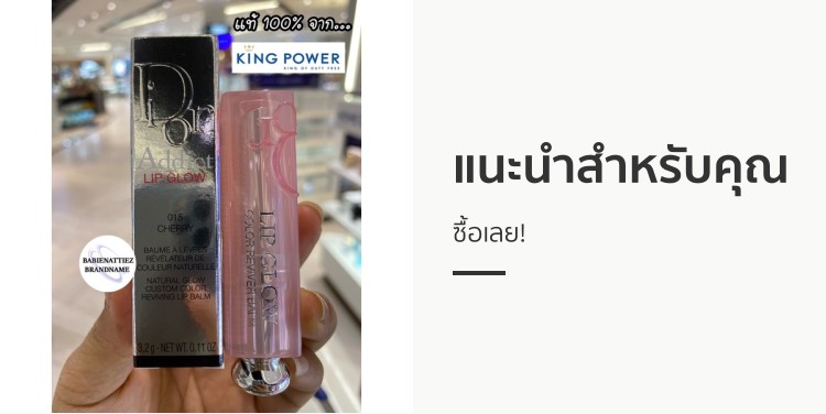 BNT.brand, ร้านค้าออนไลน์ | Shopee Thailand