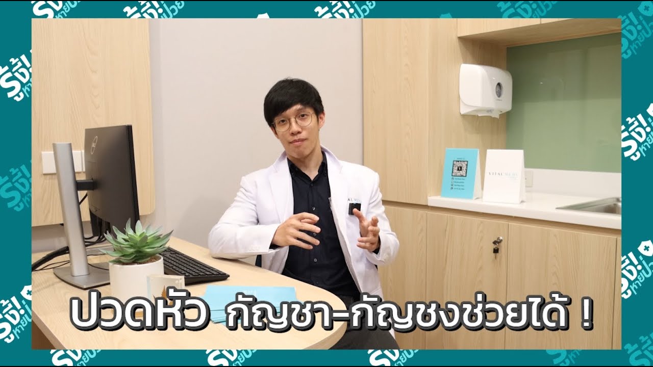 สั่งซื้อสินค้าออนไลน์จาก EARTH LAB | Shopee Thailand