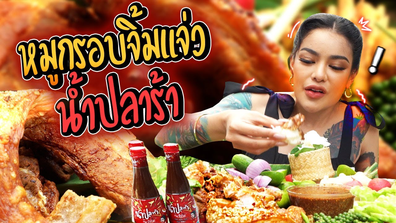 Pimrypie Official Store., ร้านค้าออนไลน์ | Shopee Thailand