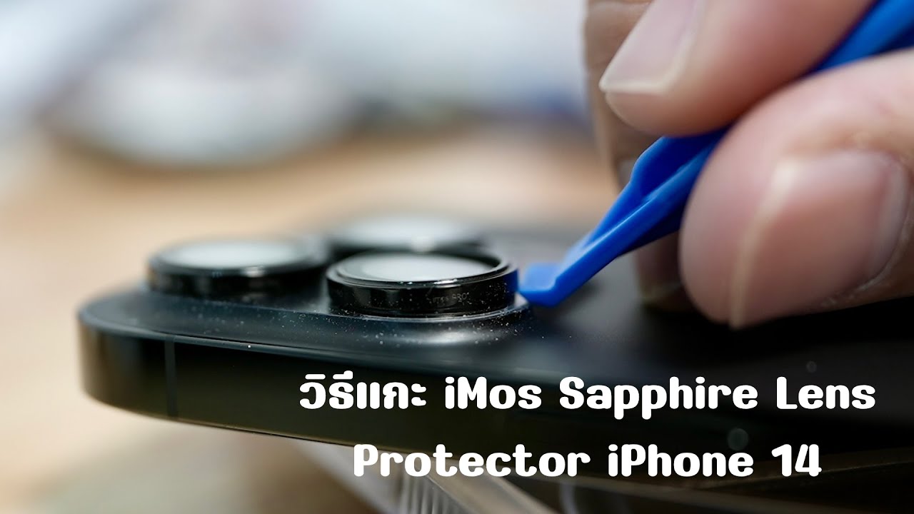 iMos Thailand Official, ร้านค้าออนไลน์ | Shopee Thailand