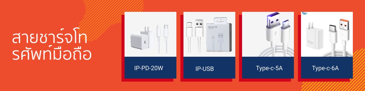 สั่งซื้อสินค้าออนไลน์จาก Mgbb flag shop | Shopee Thailand