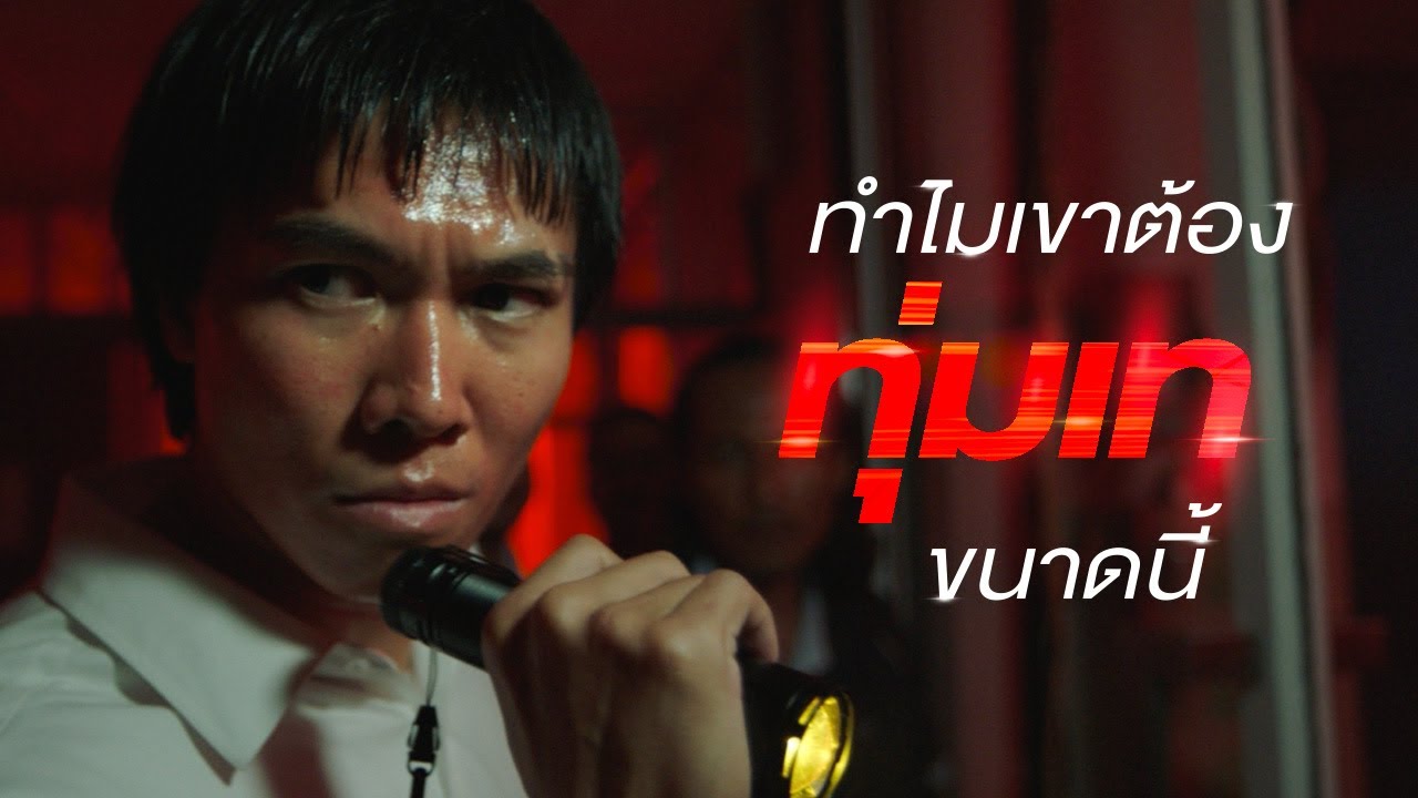 สั่งซื้อสินค้าออนไลน์จาก GQ Outlet | Shopee Thailand