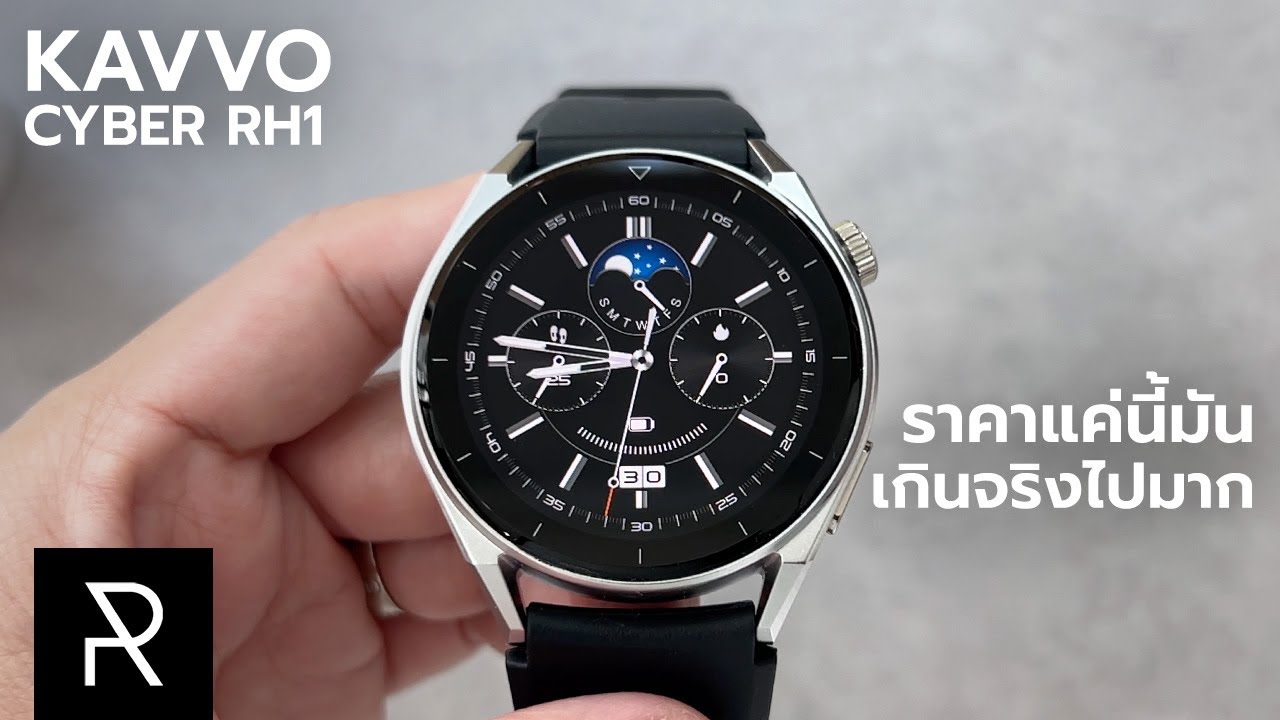 สั่งซื้อสินค้าออนไลน์จาก KAVVO | Shopee Thailand