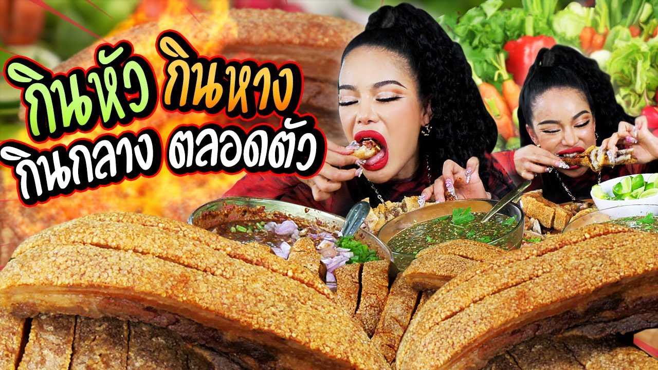 Pimrypie Official Store., ร้านค้าออนไลน์ | Shopee Thailand