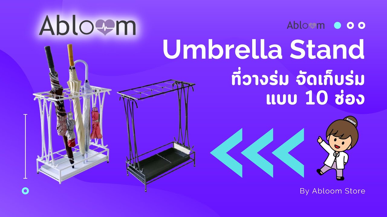 Abloom Store, ร้านค้าออนไลน์ | Shopee Thailand