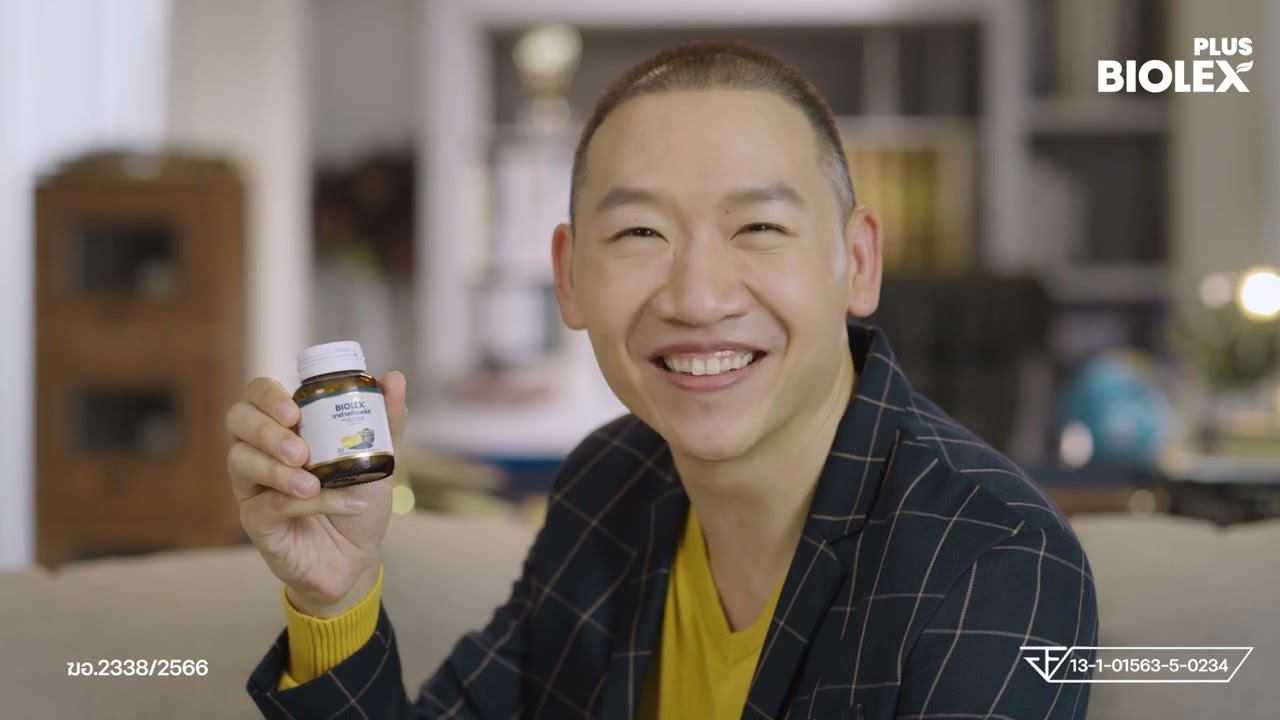 BiolexPlus Shop, ร้านค้าออนไลน์ | Shopee Thailand