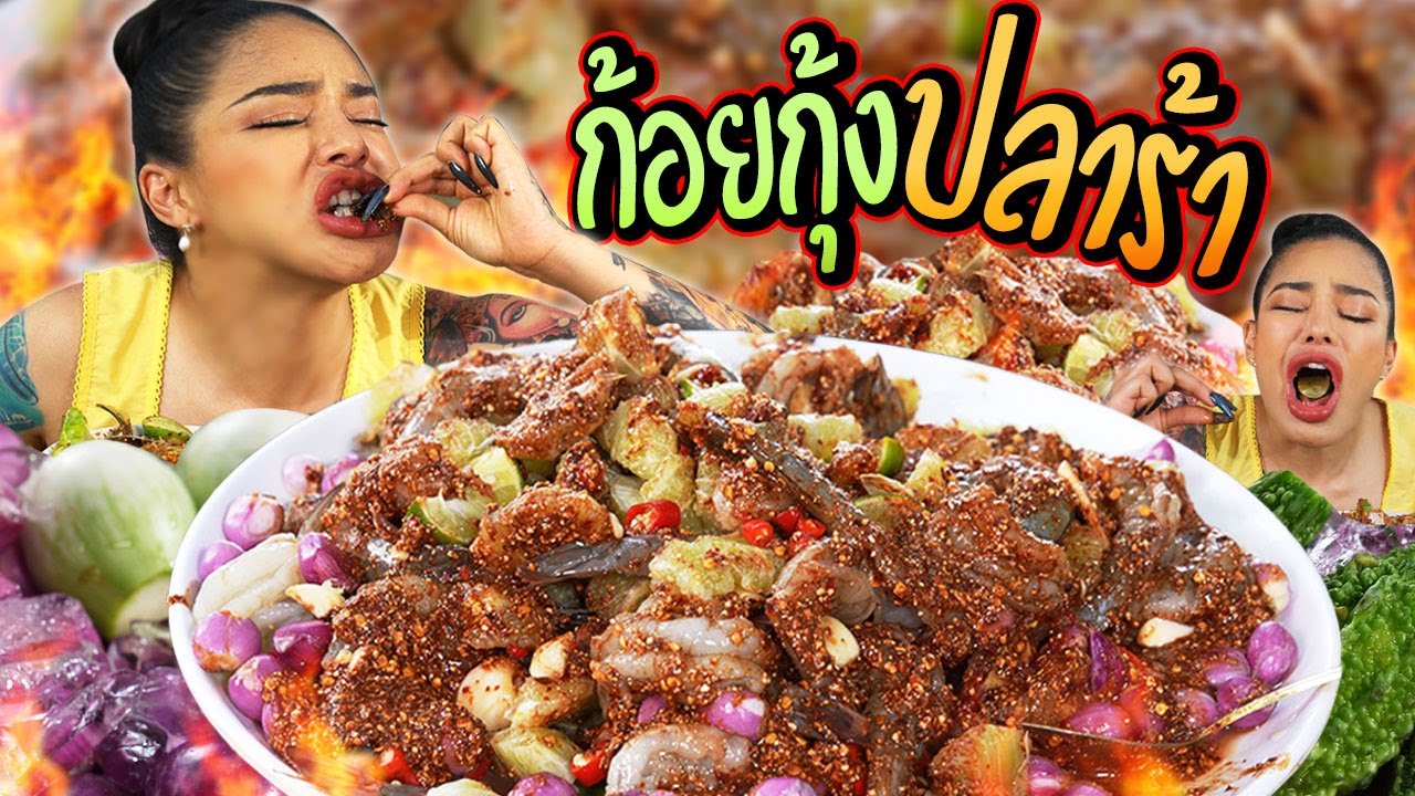 Pimrypie Official Store., ร้านค้าออนไลน์ | Shopee Thailand