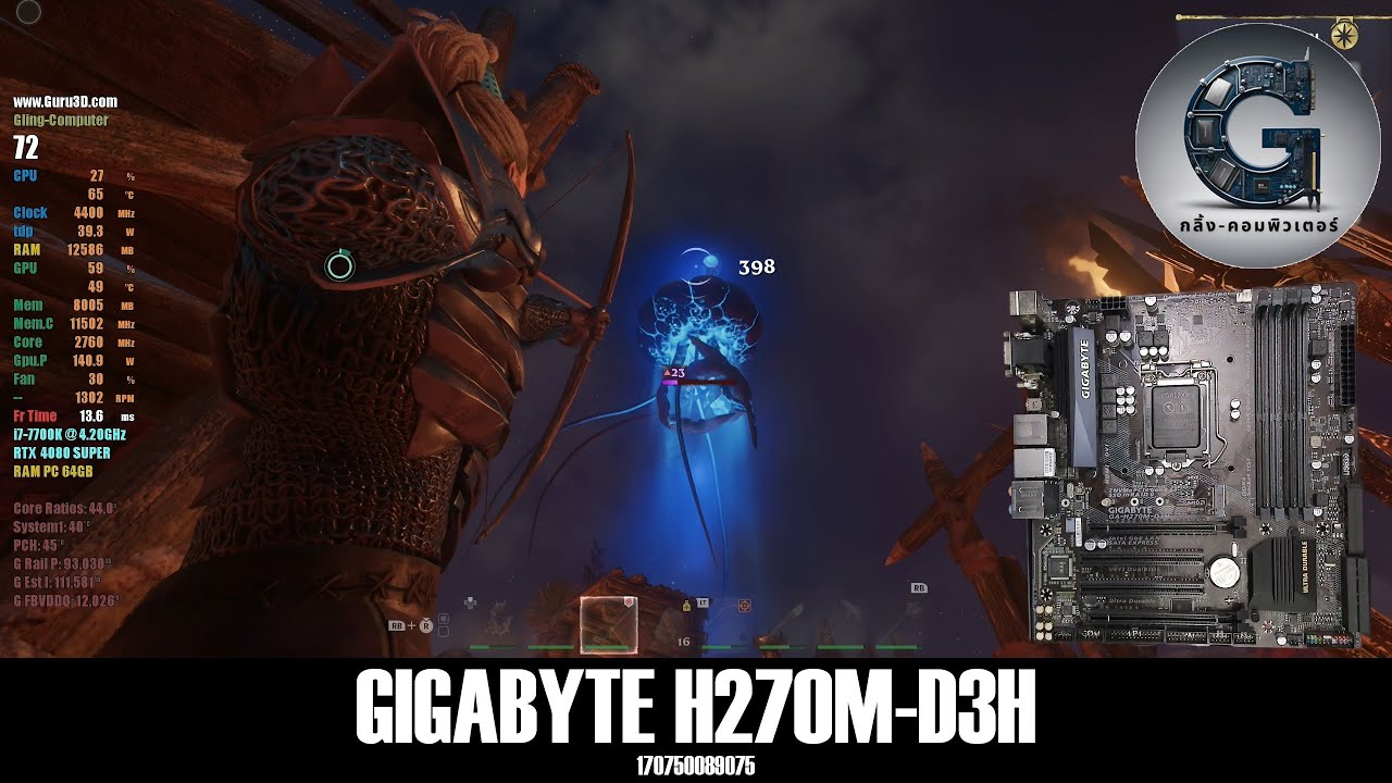 Gling-Computer, ร้านค้าออนไลน์ | Shopee Thailand