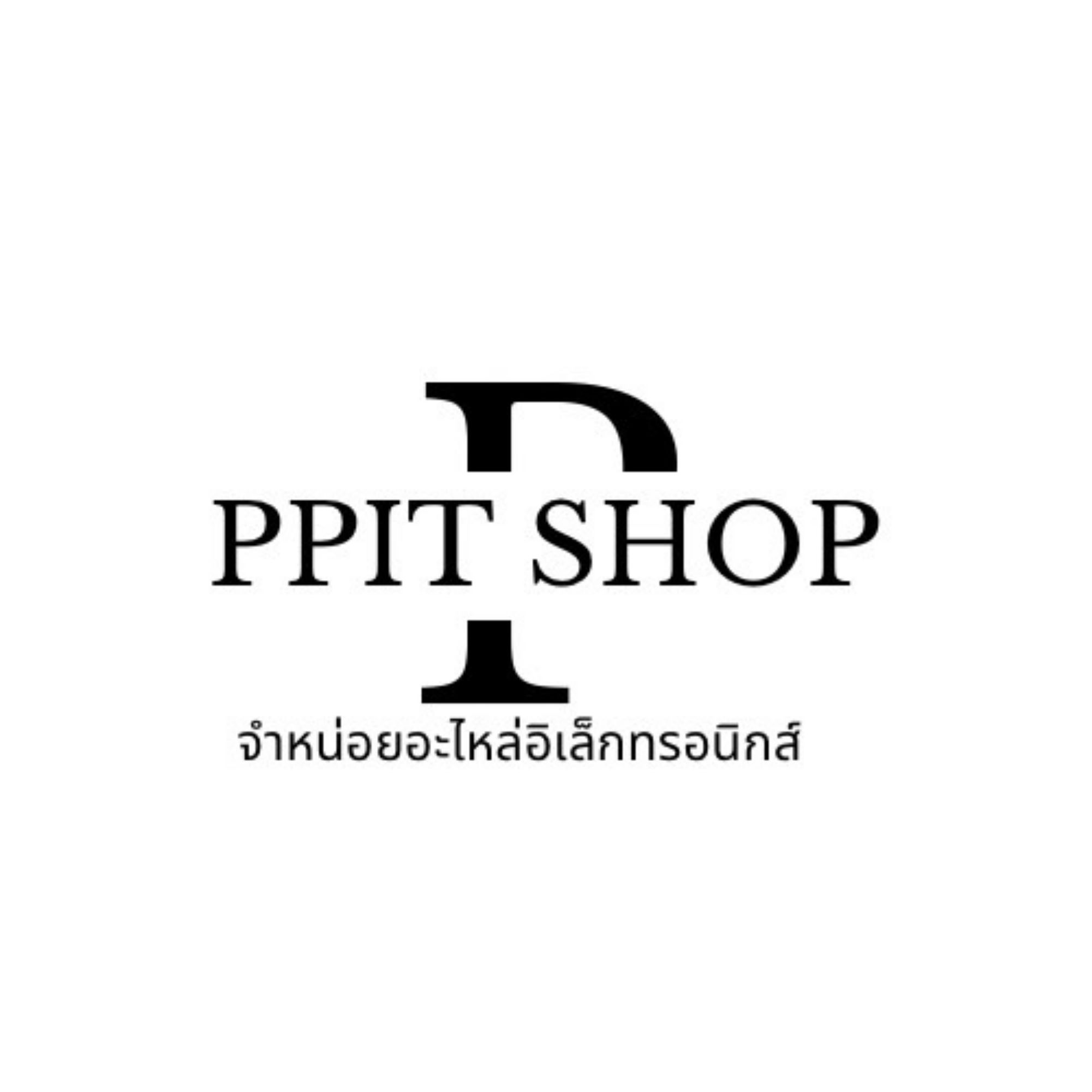 PPIT Shop, ร้านค้าออนไลน์ | Shopee Thailand