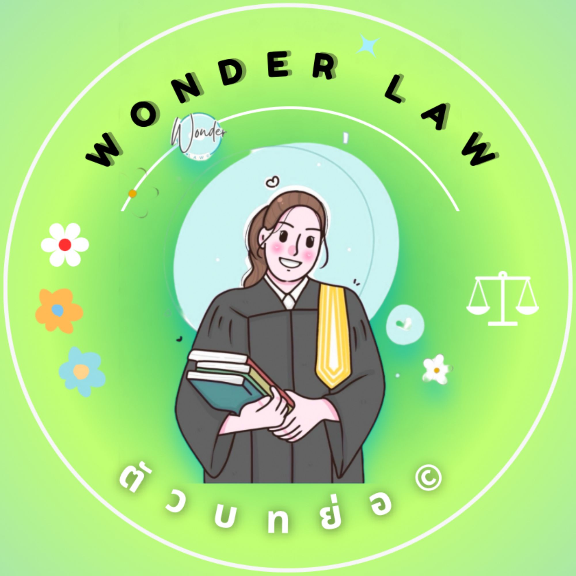 WonderLaw, ร้านค้าออนไลน์ | Shopee Thailand