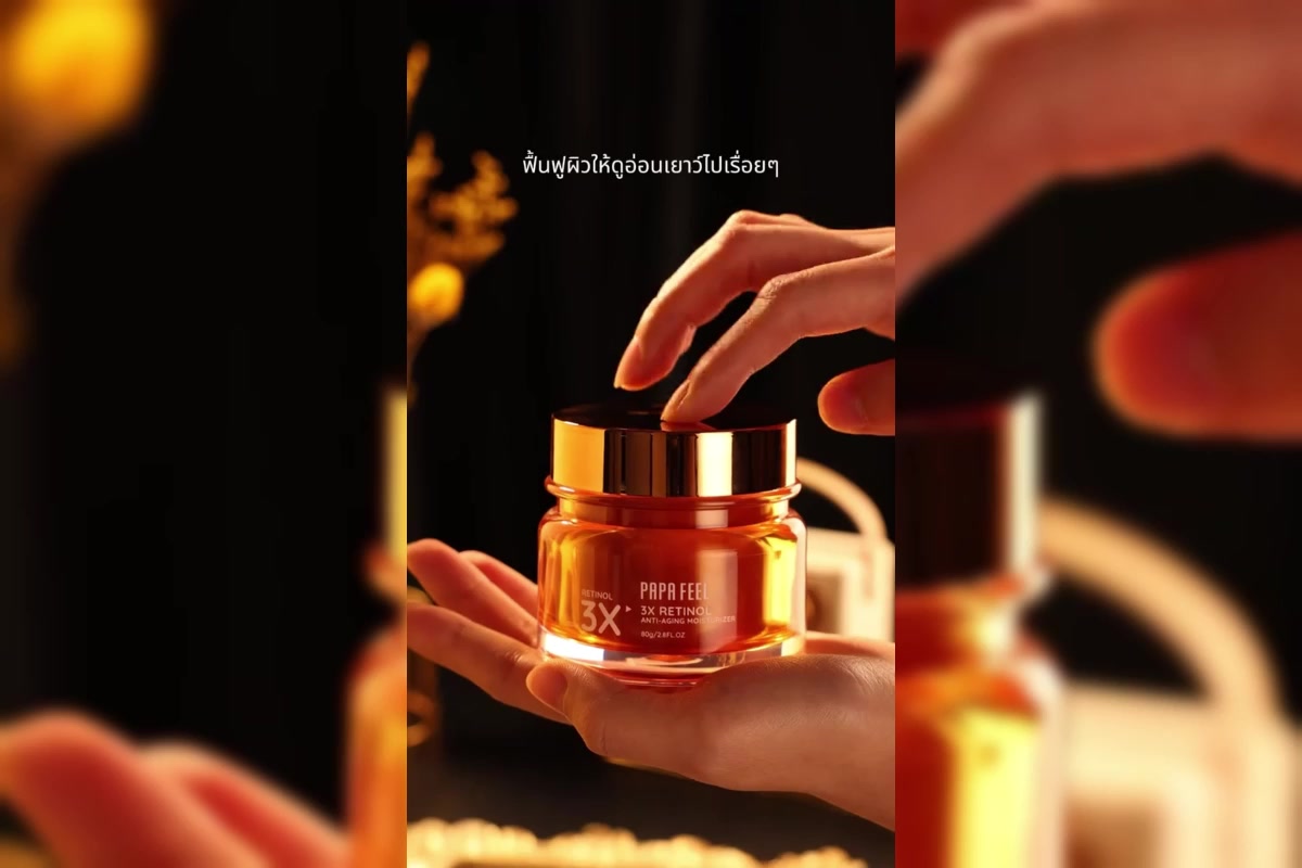 สั่งซื้อสินค้าออนไลน์จาก PAPA FEEL Official Store | Shopee Thailand