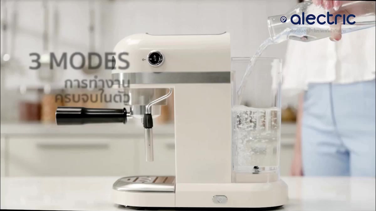 สั่งซื้อสินค้าออนไลน์จาก Alectric Official TH | Shopee Thailand