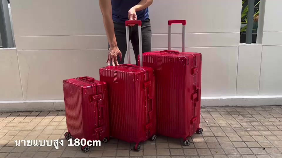 Wonka Travel, ร้านค้าออนไลน์ | Shopee Thailand