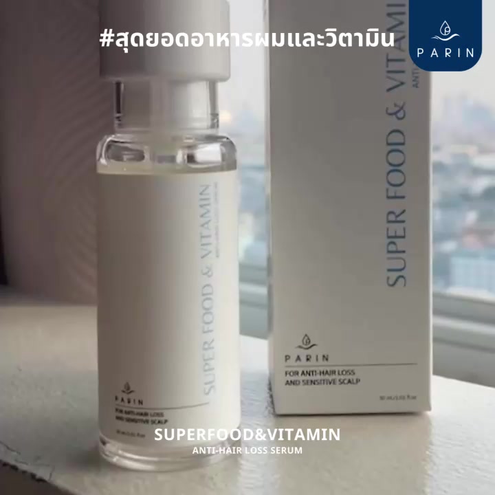 PARIN THAILAND, ร้านค้าออนไลน์ | Shopee Thailand